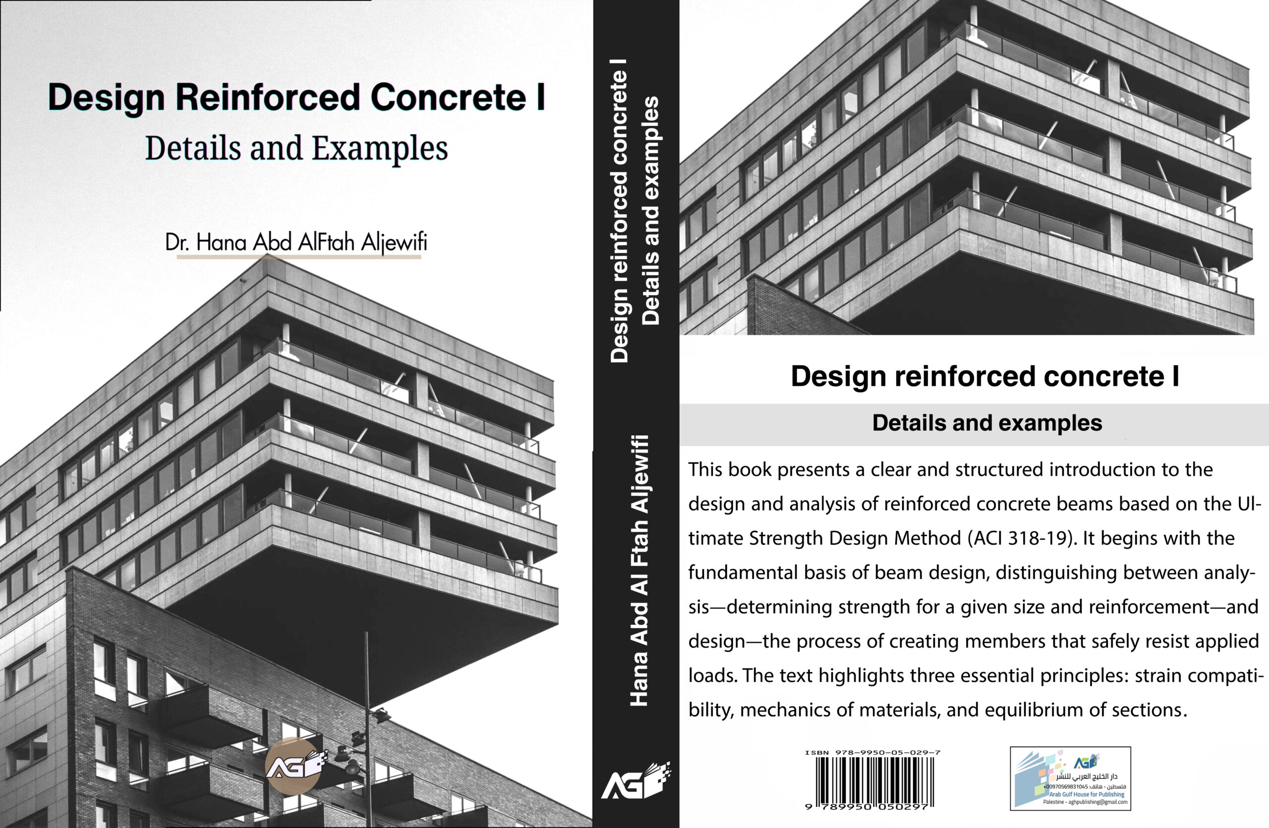Design Reinforced Concrete I: Details and Examples – دار الخليج العربي ...